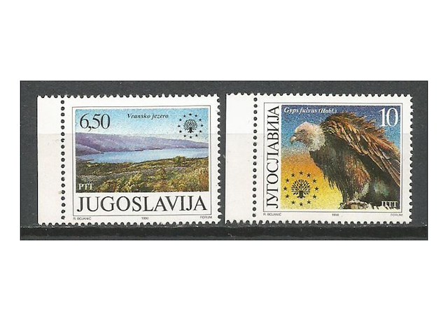 Jugoslavija 1990. Zastita prirode,cista serija