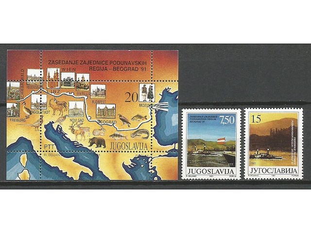 Jugoslavija 1991. Zasedanje Podunavskih regija