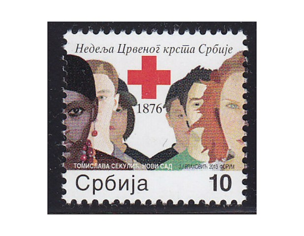 Srbija,2013,Crveni Krst,doplatna,cisto