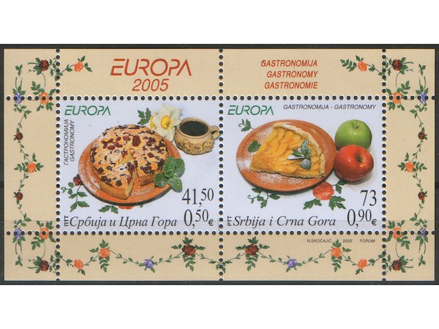 SCG,2005,Evropa-CEPT,gastronomija,blok,cisto