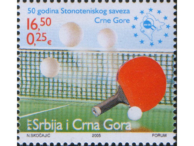 SCG,2005,Stoni tenis,cisto