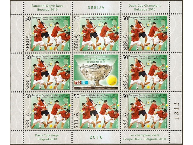 Srbija,2010,Tenis-Dejvis kup,tabak,cisto