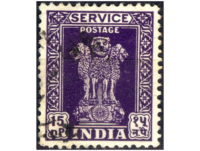 kt863h,  1. apr.1957. India Mitak137 I(-o-)1/10