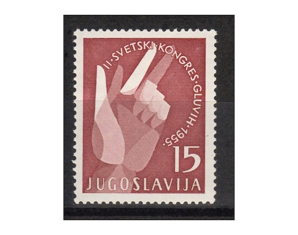 II međunarodni kongres gluvih u Zagrebu 1955.,čisto