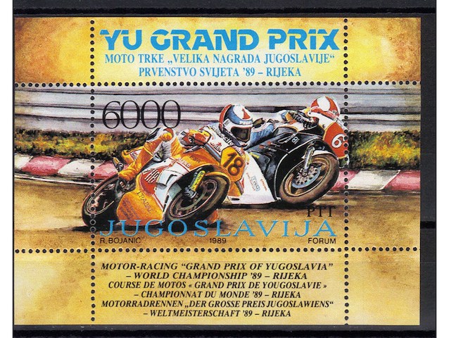SP-YU Grand Prix u Rijeci 1989.,blok,čisto