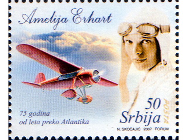 Srbija,2007,Amelija Erhart,cisto