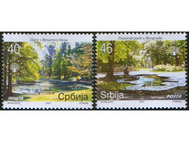 Srbija,2007,Zastita prirode,cisto