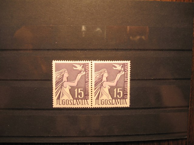 FNRJ 1955 Cisto**    (2784)