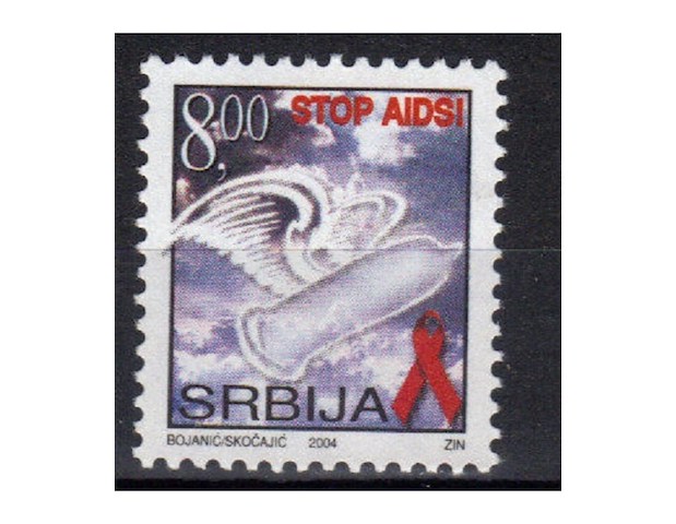 Stop AIDS 2004.,čisto