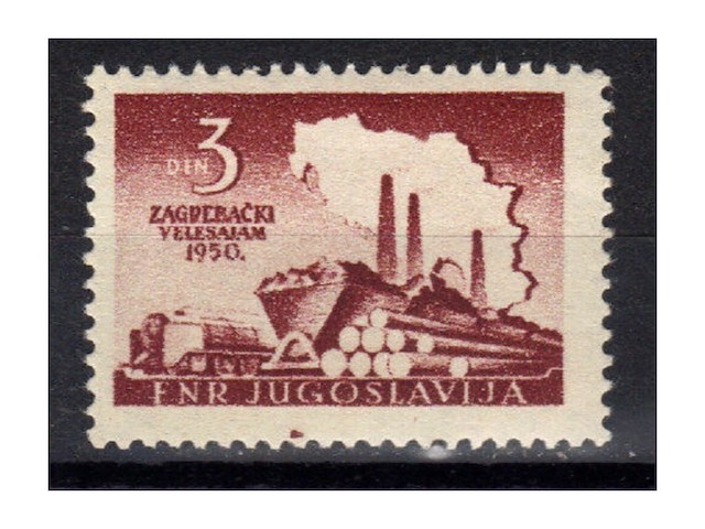Zagrebački velesajam 1950.,čisto