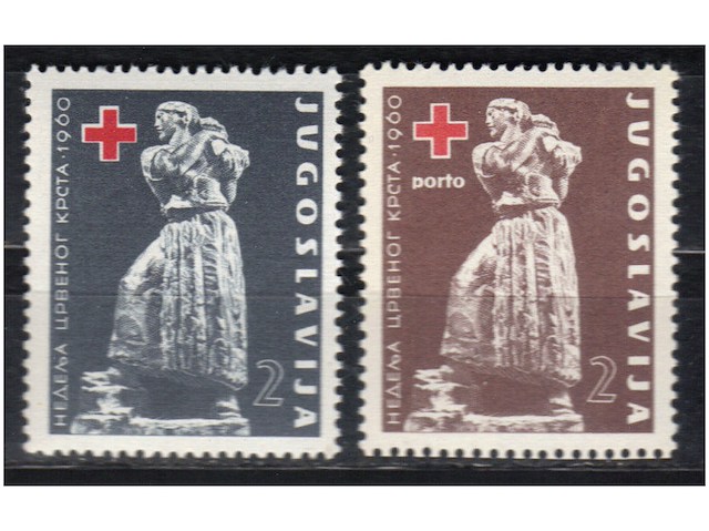 CK 1960.,čisto