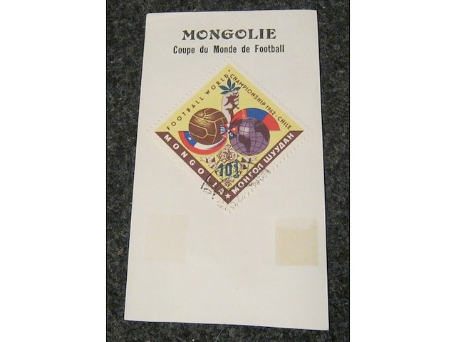 Fudbal Čile 1962, Mongolija