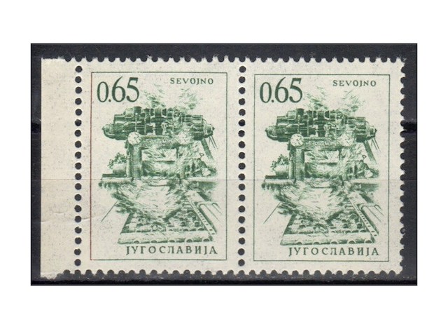 Industrija 0.65 din 1966.,par sa greškom,čisto