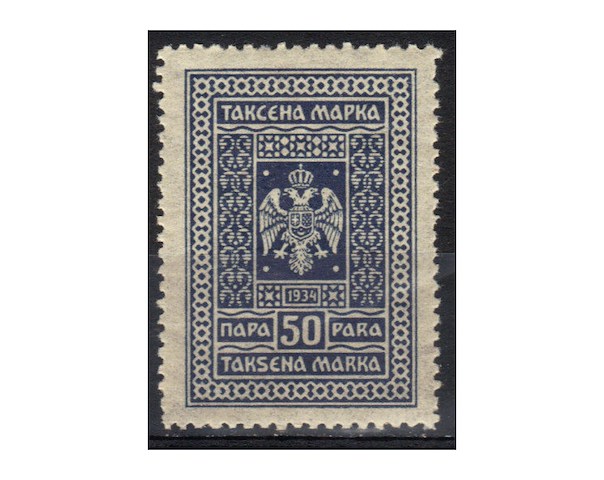 Taksena marka 50 para 1934.,čisto