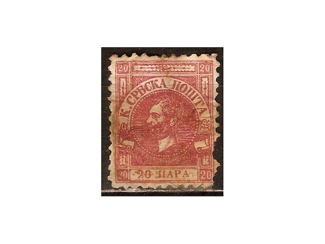 1868 - Knez Mihajlo 20 para - zuti papir