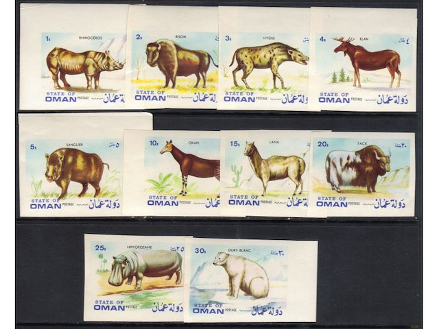 Oman,Divlje životinje 1972.,nezupčano,čisto