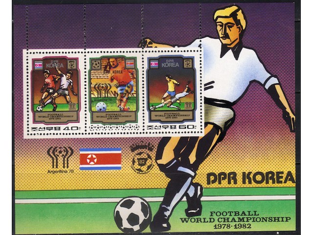 Severna Koreja,SP u fudbalu `78-`82 1980.,blok,čisto