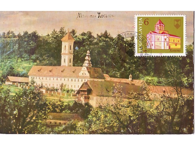Manastir Hopovo