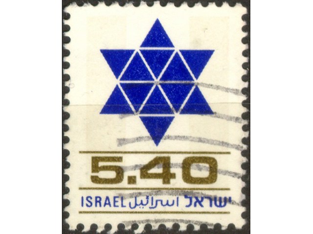 kt802f   23. maj.1978.  Israel  Mi760(-o-)1/1