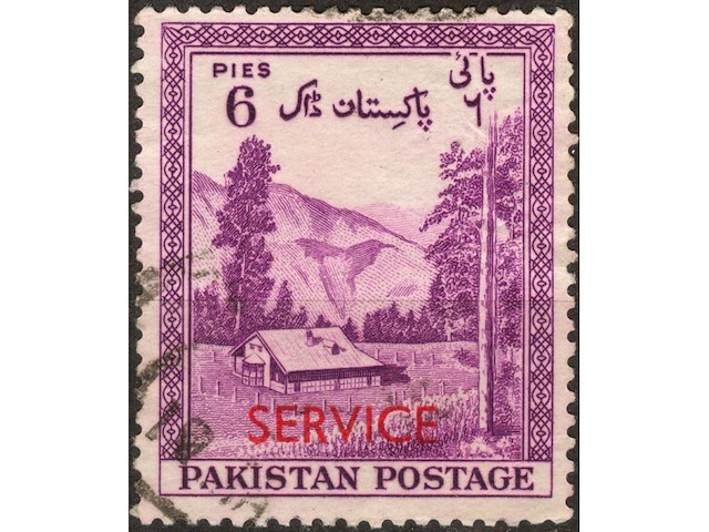 kt791i   14. aug.1954. Pakistan  Mitaks46(-o-)1/7