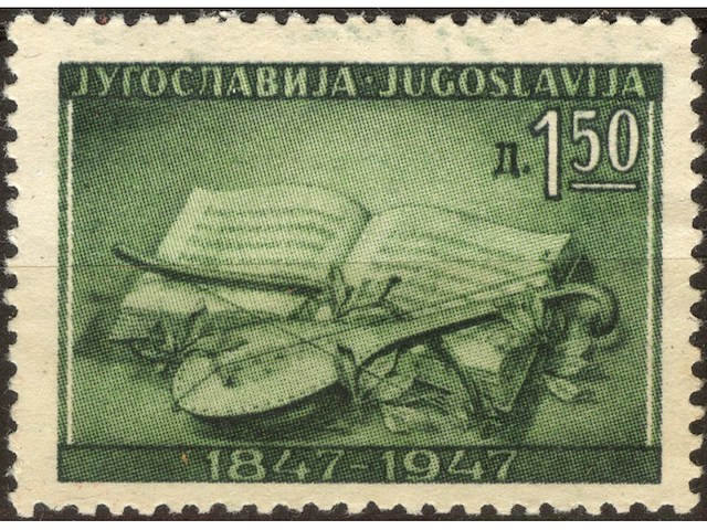 kt790i   27. sept.1947. Jugoslavija  Mi533(-o-)1/3