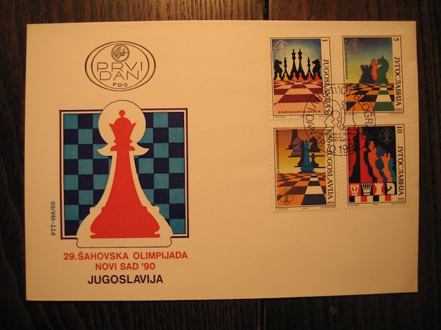 FDC 323 / 1990