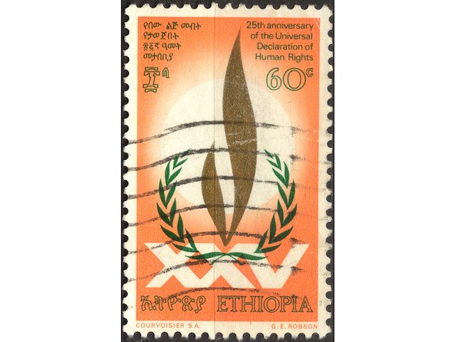 kt786c   16. nov.1973.  Ethiopia Mi775(-o-)1/3
