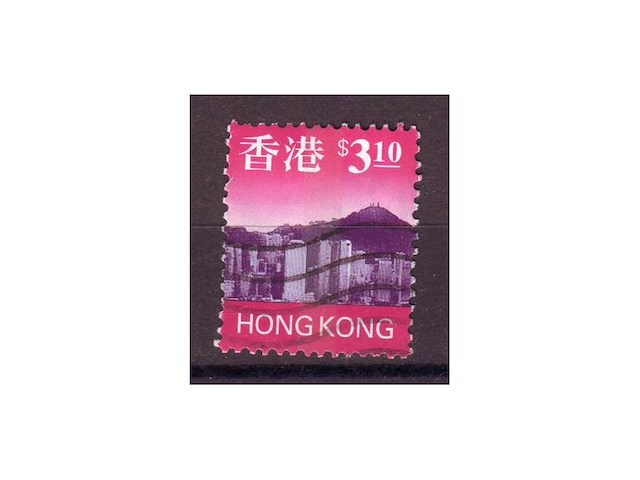 Hong Kong#1999# (0)