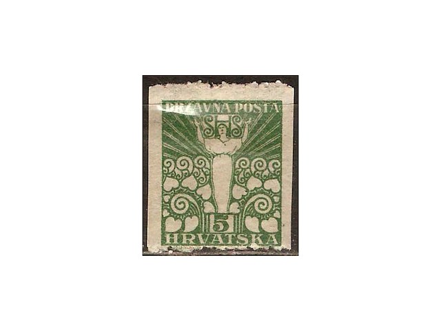 1919 - SHS Hrvatska - andjeo mira - vert. nezupcana