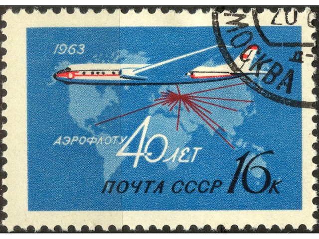 kt774e,  4. feb.1963. CCCP  Mi2722 -o- F1/3