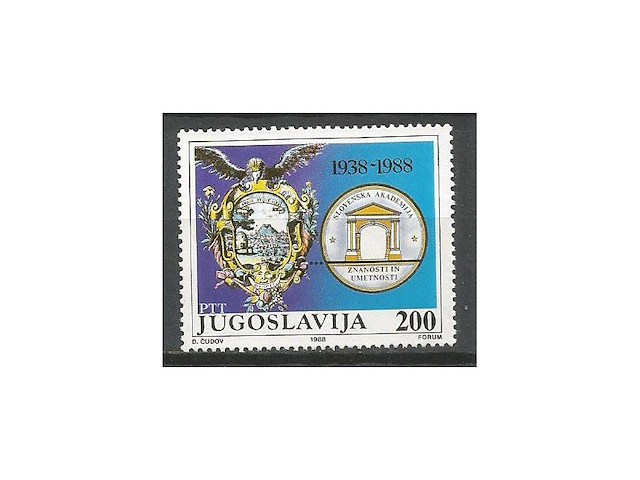 Jugoslavija 1988. Slovenska Akademija ,cista