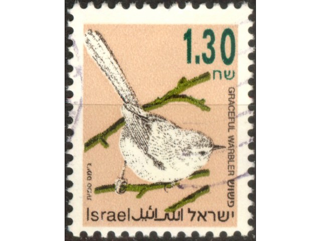 kt718c,  6. feb.1997. Israel  Mi1280 I(-o-)1/2