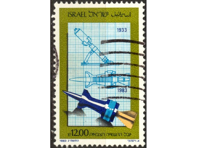 kt717n,  12. apr.1983. Israel  Mi926(-o-)1/1