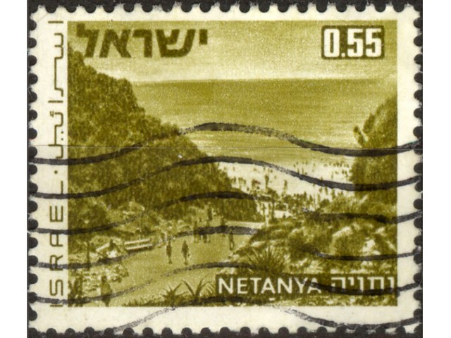kt717l,  4. jan.1972. Israel  Mi532x(-o-)1/4