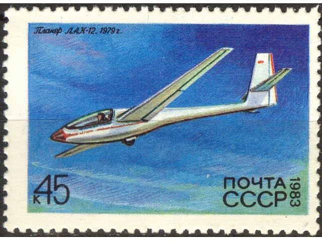 kt713i,  10. feb.1983. CCCP  Mi5252  ** 1/5