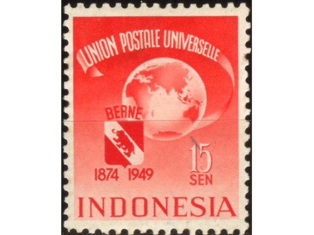 kt708,  1. okt.1949. Indonesia  Mi22  **  1/2