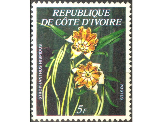 kt691h, 1977. RDeCoteD`ivoire. MiA532(**)1/4