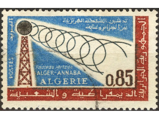 kt674d,   30. aug.1964. Algerie Mi430(-o-)1/1