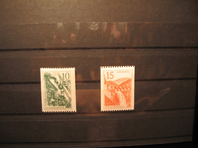 Rol. marke 1958 Serija cisto**   (2389)