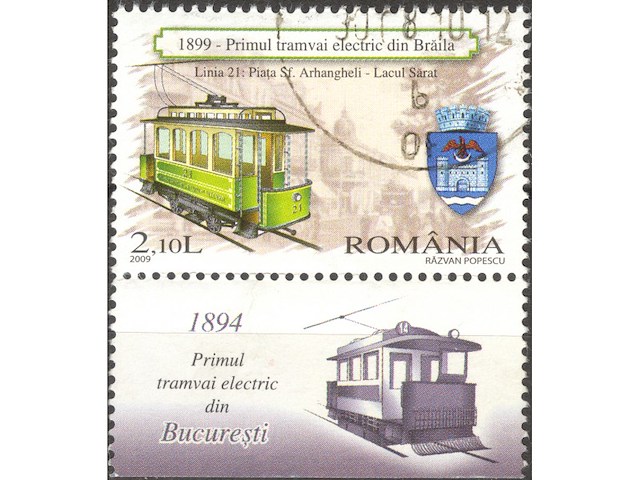 kt590i,  2009. Romania Mi(-o-)