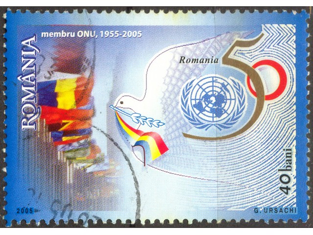 kt590f,  24. okt.2005. Romania Mi5993(-o-)1/3
