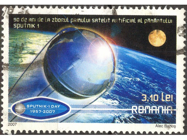 kt590c,  4. okt, 2007. Romania Mi6244(-o-)1/1