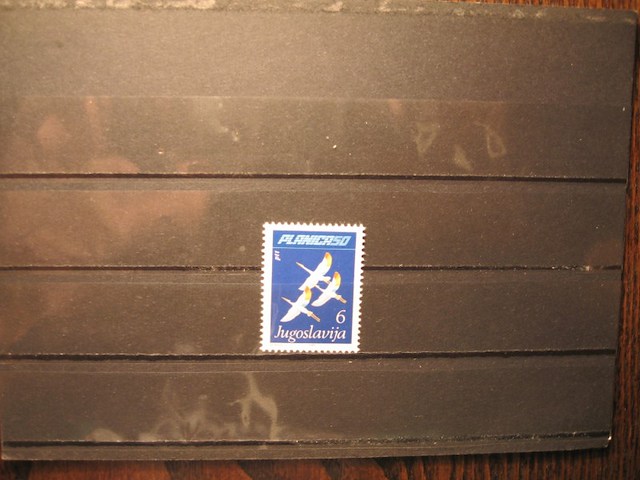 Juga 1985 Planica Cisto **    (1920)