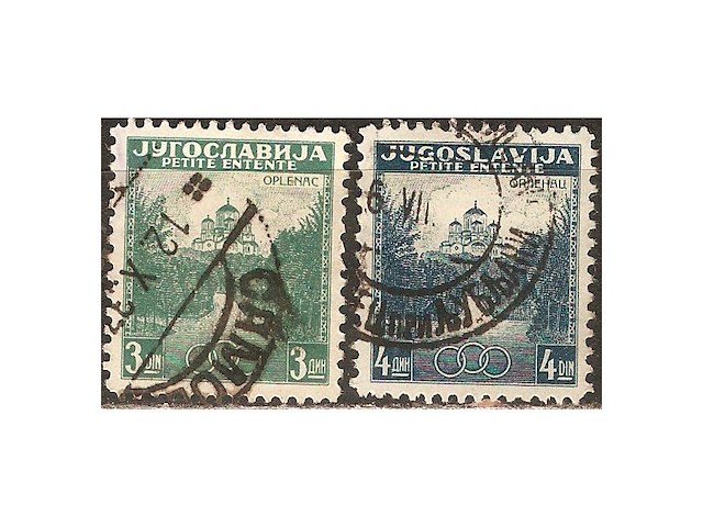 1937 - Mala Antanta