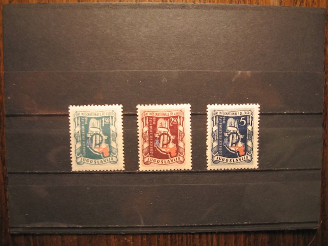 1948 serija cisto **   (1353)