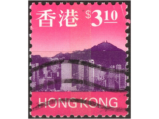 kt539l,  26. jan.1997. HongKong Mi800a(-o-) 1/13