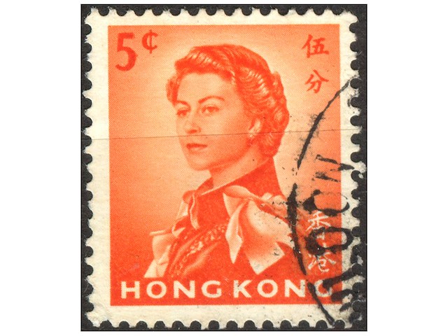kt539a,  4. okt.1962. HongKong Mi196Xy(-o-) 1/15