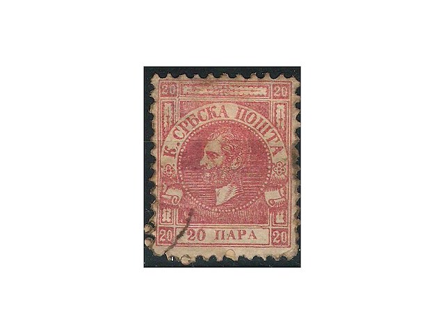 1868 - Knez Mihajlo 20 para z.9 1-2 - zuti papir