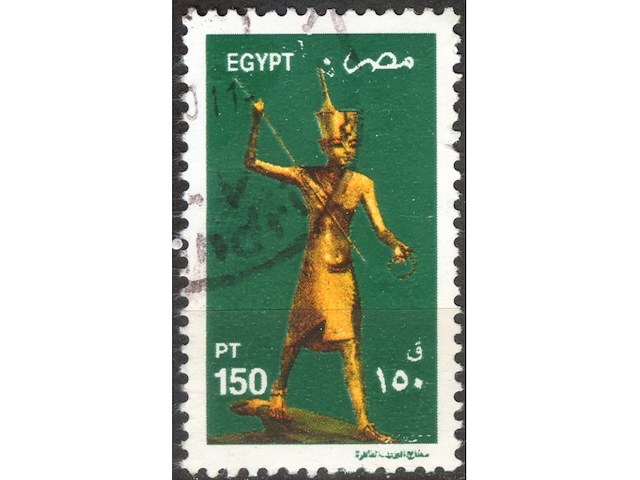 kt516f,  15. jun.2002.Egypt Mi1563 (-o-) 1/10