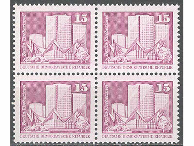 kt410k, 18.mart.1980.  DDR 4xMi2501 **  1/1